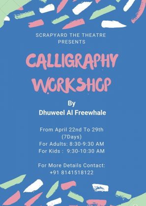 9 Summer camp activities in Ahmedabad for kids and you to enjoy