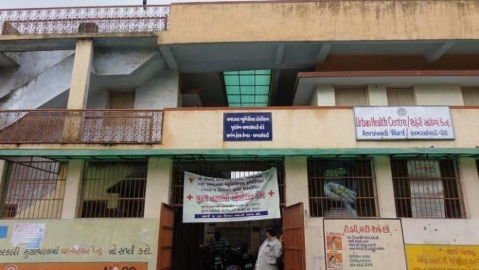 List of Urban Health Centers in Ahmedabad, Gujarat